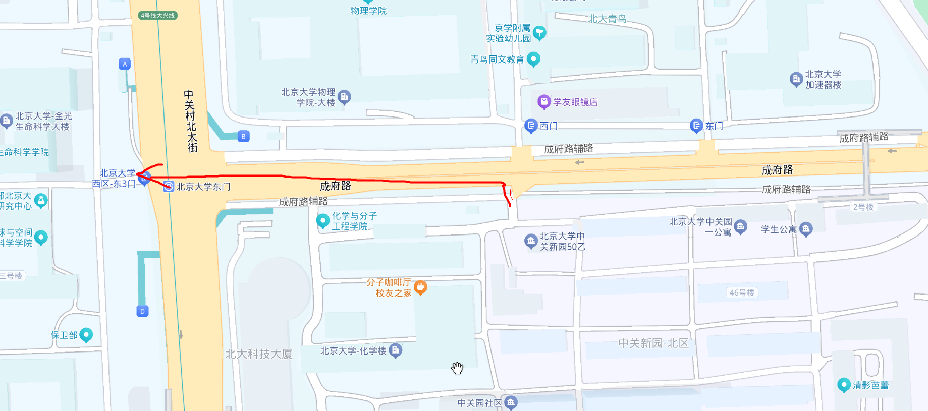 倒霉的下午 | 肖清和的网站